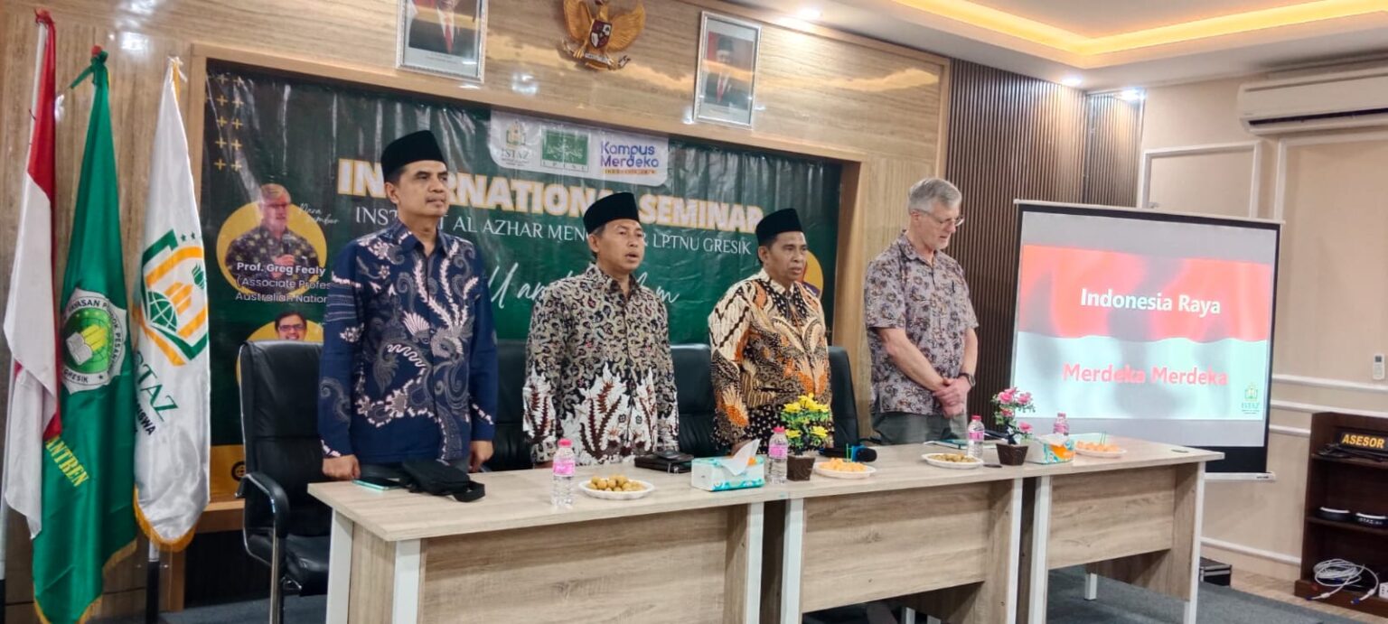 Perkuat Kelembagaan Institut Al Azhar Menganti menyelenggarakan Seminar ...